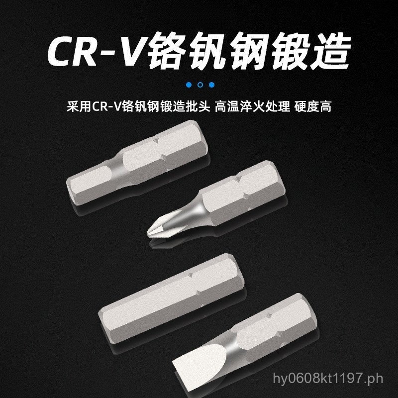 Japanese Screwdriver Ratchet Wrench Fukuoka Tool Set Kit Screwdriver ...