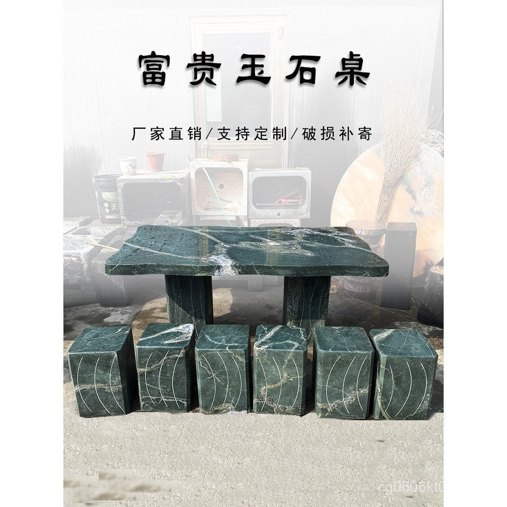 Stone Bench Garden Head Marble Granite Stone Table Rectangular ...