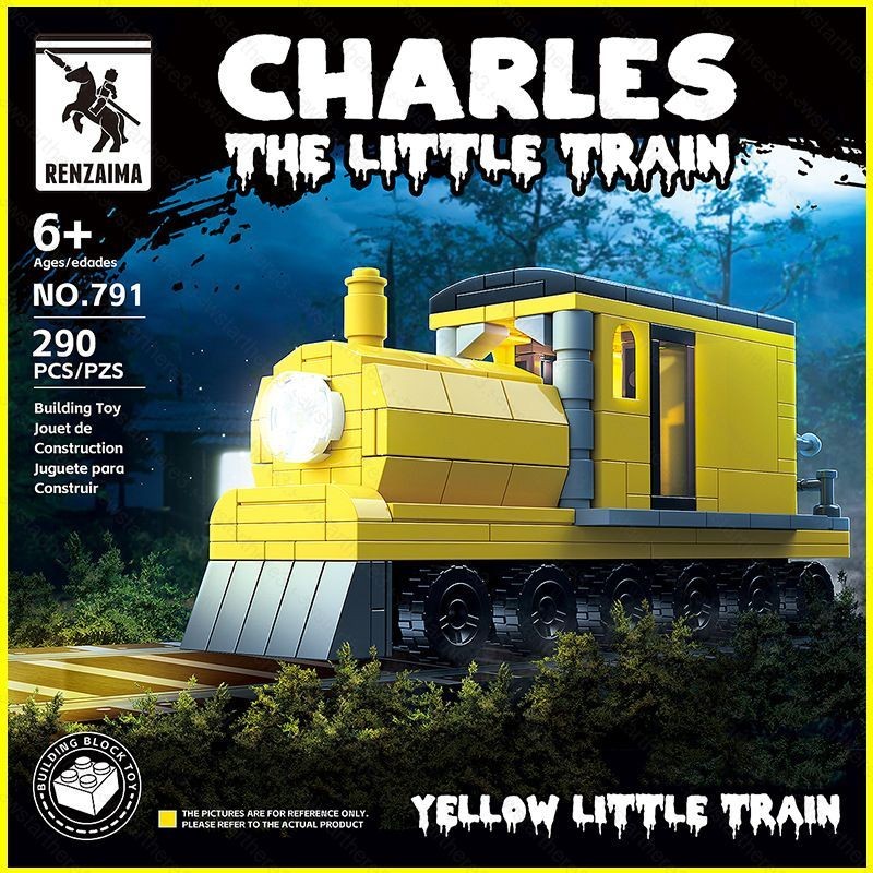 NS3 Choo-Choo Charles Building Blocks Yellow Little Train Model Dolls Toys For Kids Figure Gift ...