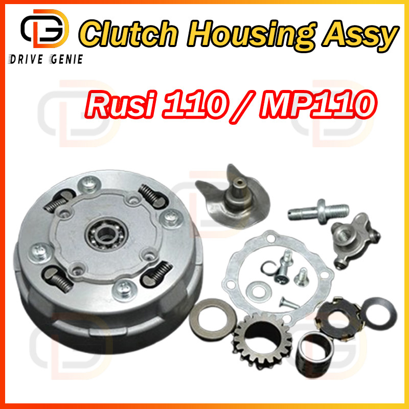 Rusi 110 / MP110 CLUTCH HOUSING ASSY 22100-MP1-020 | Shopee Philippines