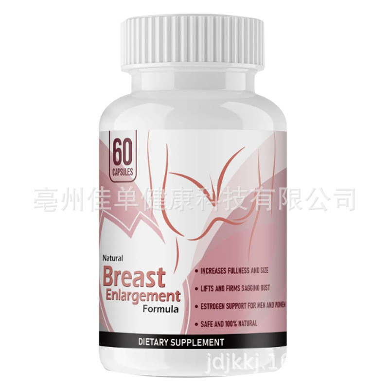 Breast increase fullness and size big bust firm capsules.A2025 ZKC5 ...