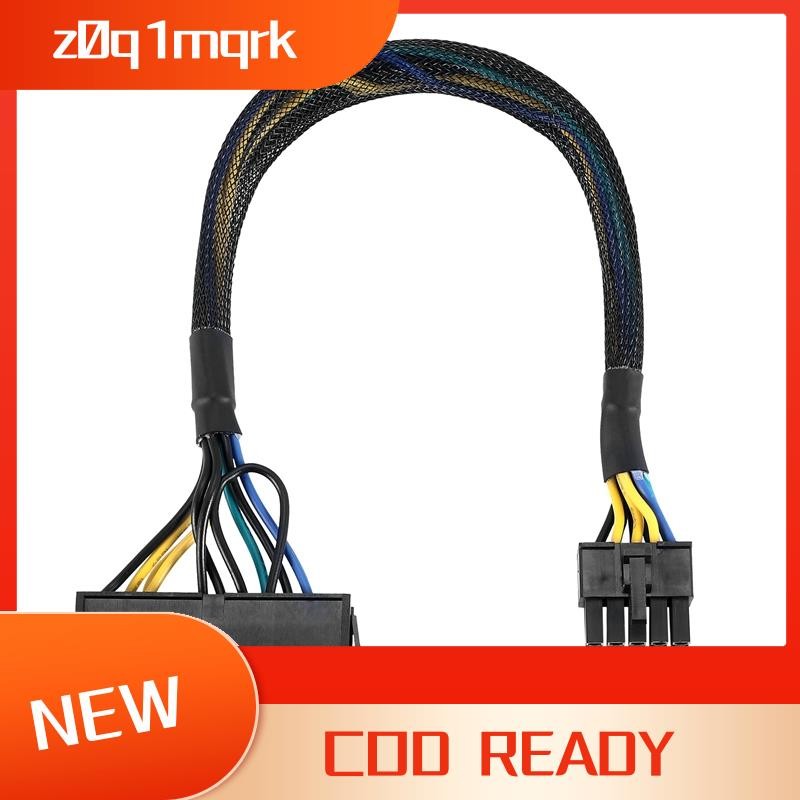 24 Pin to 10 Pin ATX PSU Main Power Adapter Braided Sleeved Cable for ...
