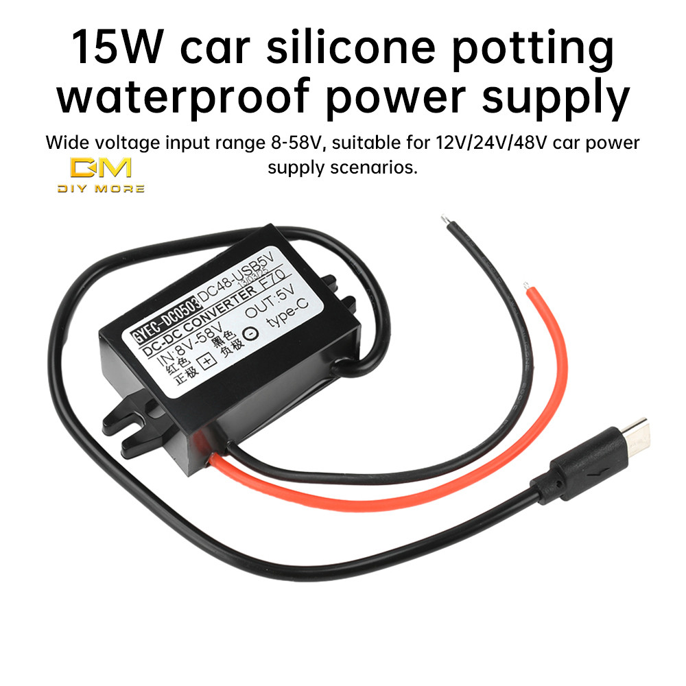 DIYMORE 15W Car Silicone Potting Waterproof Power Supply DC 8-58V to ...