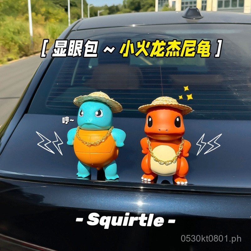 Two Car Cartoon Dolls Small Ornaments Hanging Decorations Fire and ...