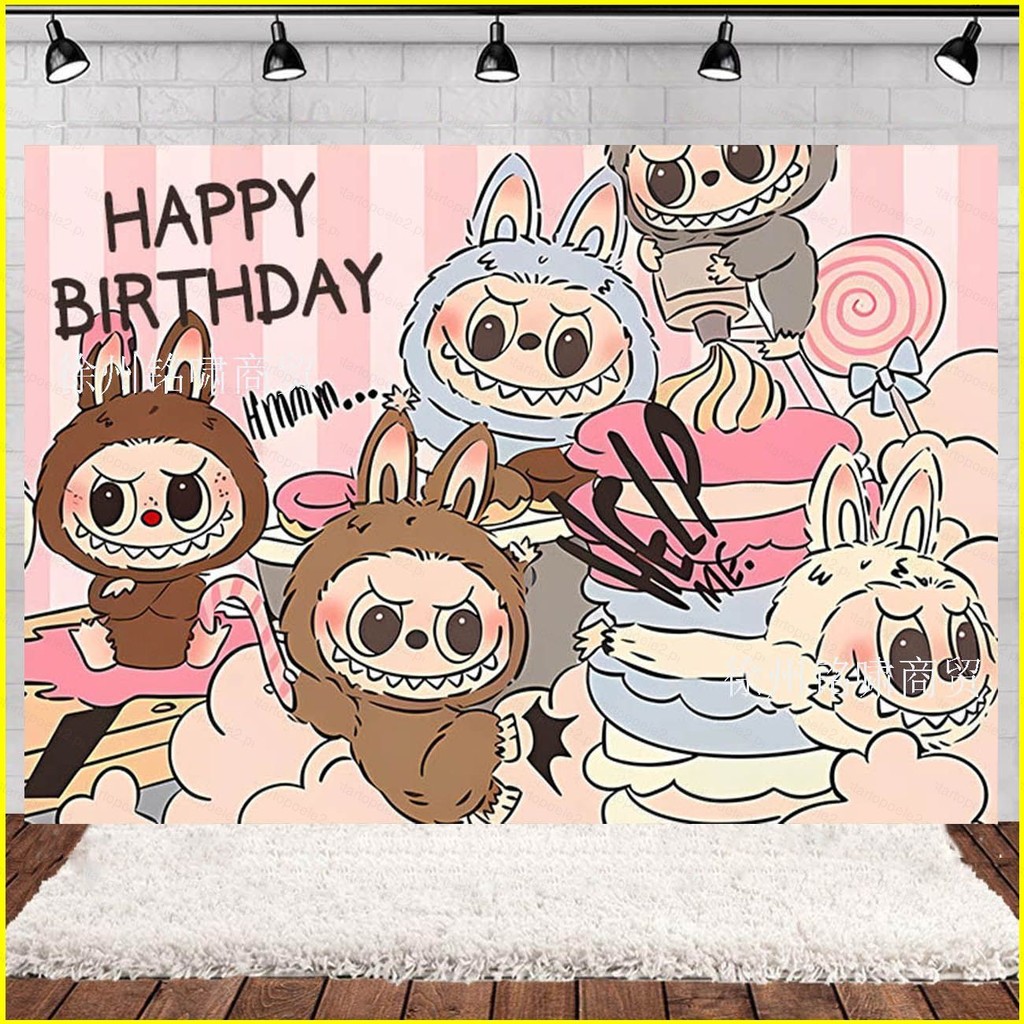 ST2 Labubu Theme decoration Celebrate birthday Party Photography ...