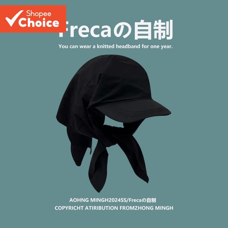 Unique Fashionable Trendy Ladies Solid Color Peaked Cap Summer Laced-Up ...