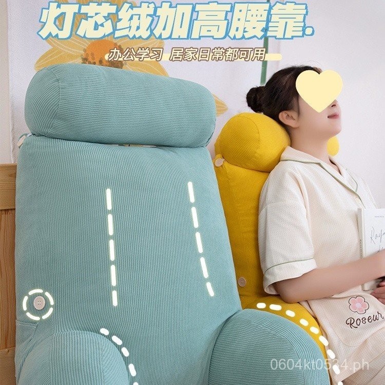 Cushion Breastfeeding Postpartum Waist Support Cushion Sleepable ...