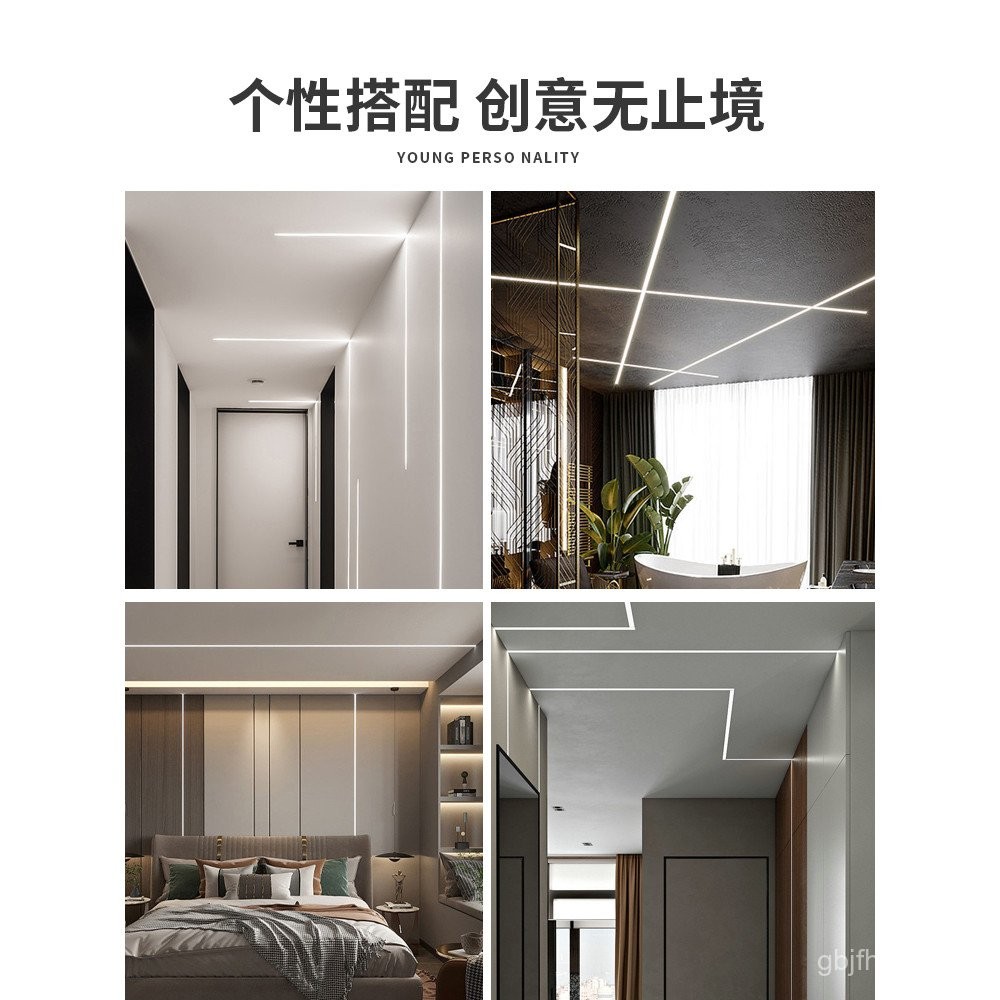 Linear Light Embedded Strip led Linear Light Aluminum Channel Living ...