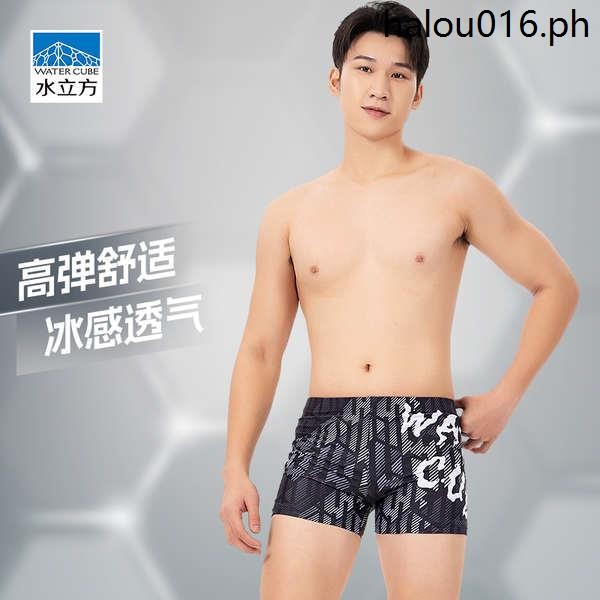 Water Cube Swimming Trunks Men's 2025 New Style Anti-Embarrassing Large ...