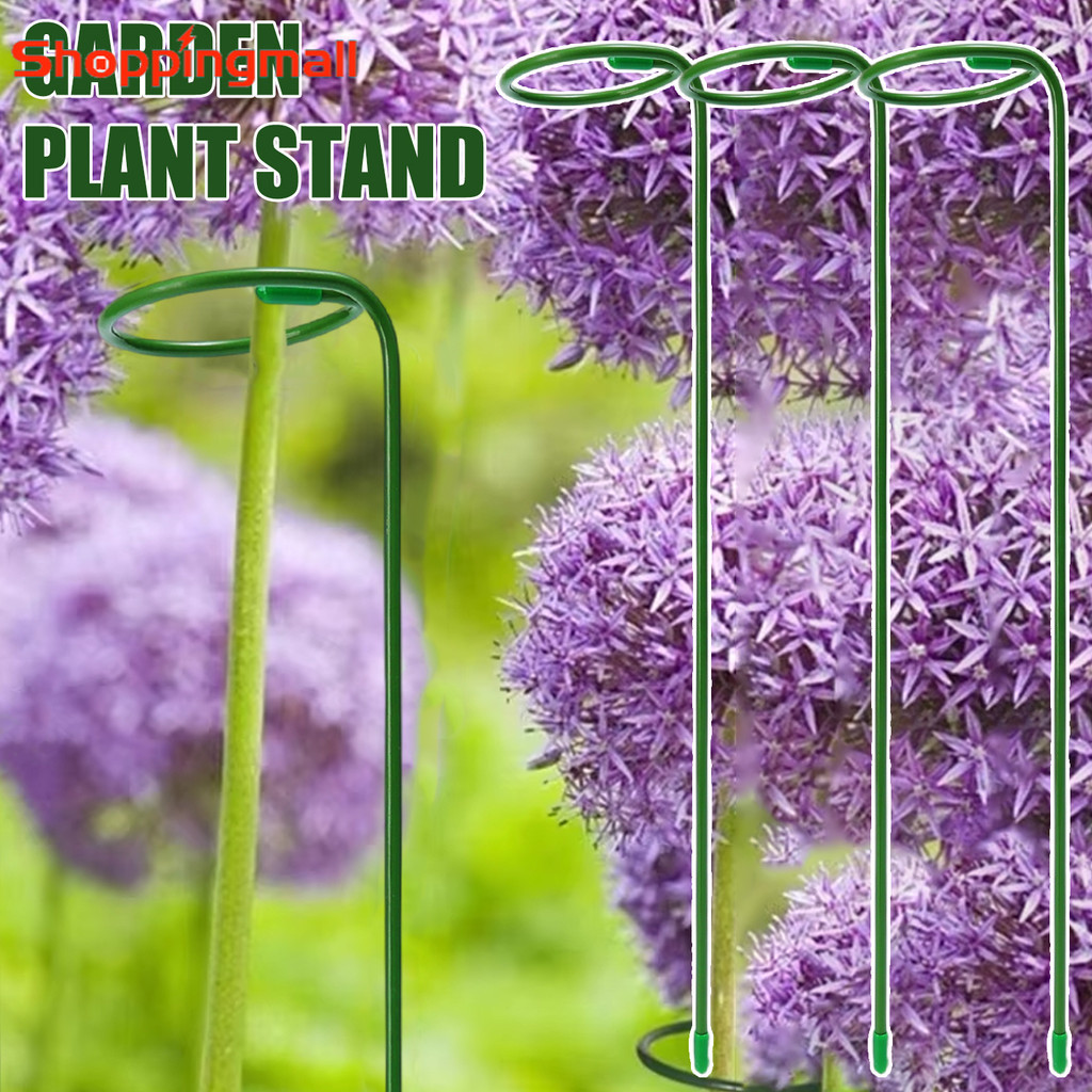 Durable Garden Plant Stand - Multi Size Horticultural Plant Stem ...