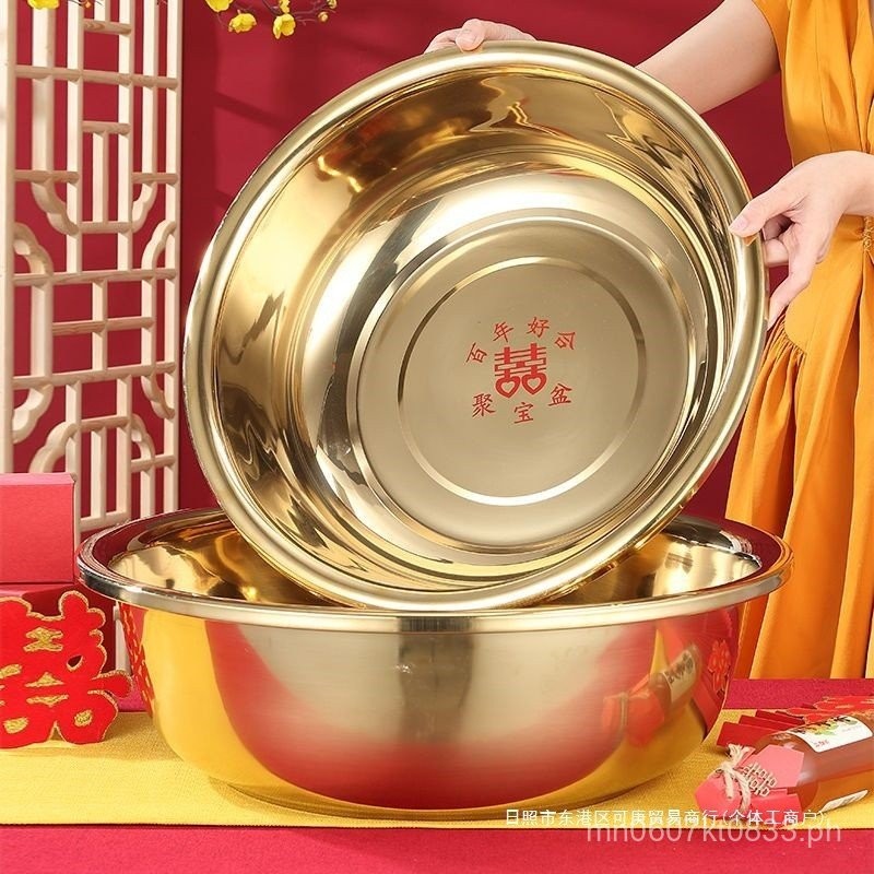 Gold Basin Wedding Stainless Steel Treasure Basin Bride Basin Joy Basin ...