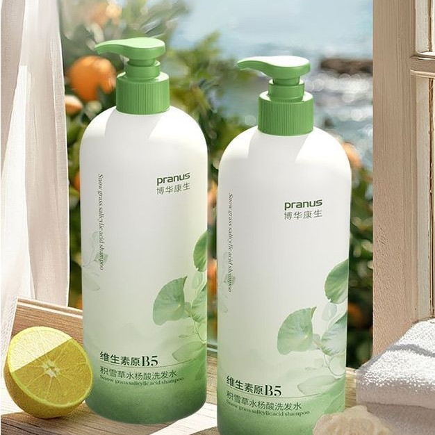 Centella Asiatica Oil Control Volumizing Shampoo Long-lasting fragrance ...