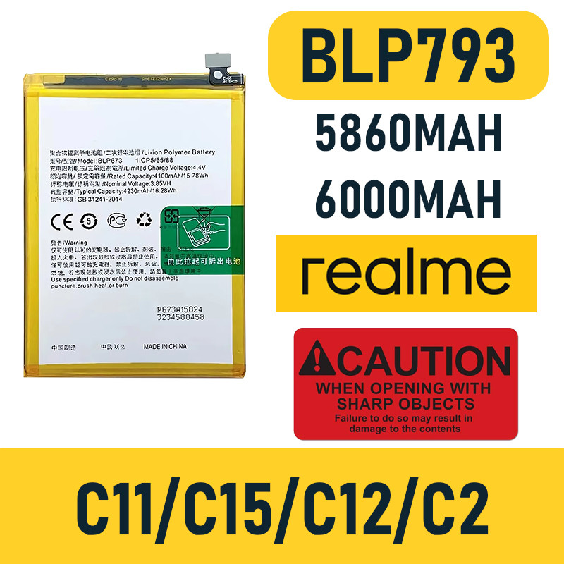 High Quality 3.85V BLP793 Rechargeable 6000MAH Mobile Phone Battery for ...