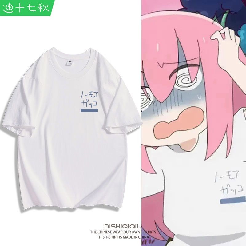 2025 New Style Lonely Rock Goto Ichiri Same Style Short-Sleeved T-Shirt ...