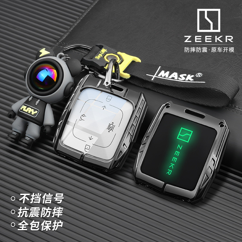 ZEEKR Key cover 001 001FR 007 007GT 009 ZEEKR 7X ZEEKR X Car Bluetooth ...