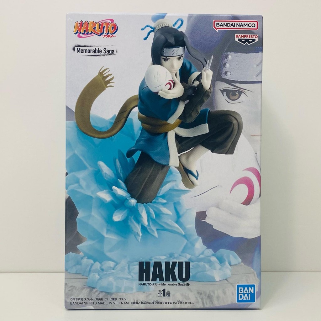 Naruto Figure Haku Memorable Saga Anime Japan Banpresto 2682021 ...