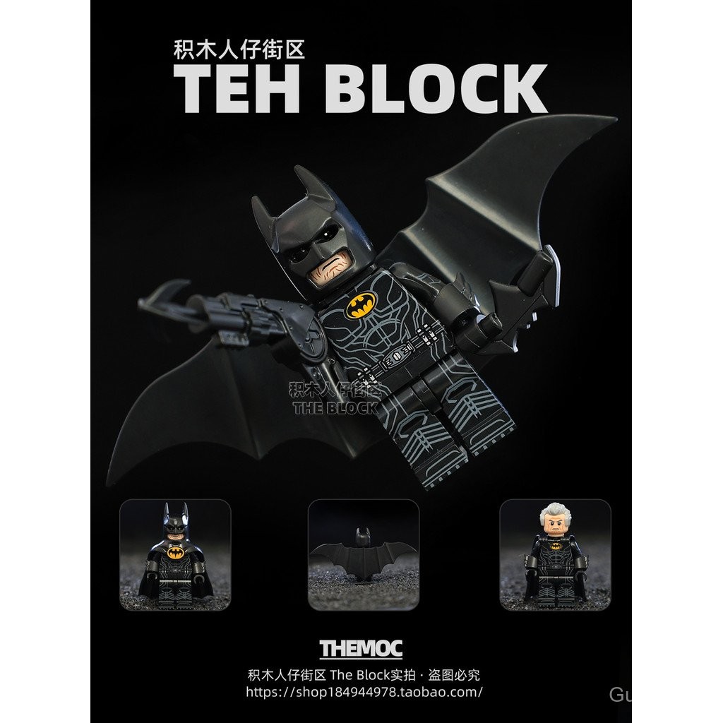 Newly Released Third-Party McFarlane Batman Dark Knight Joker Building ...