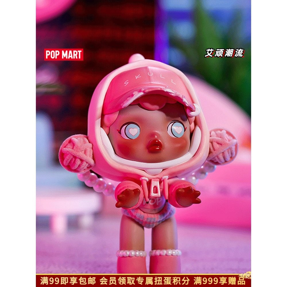 POPMART Pop mart Skullpanda Bear Meow Hot Trend Series sp21/10 Scale ...