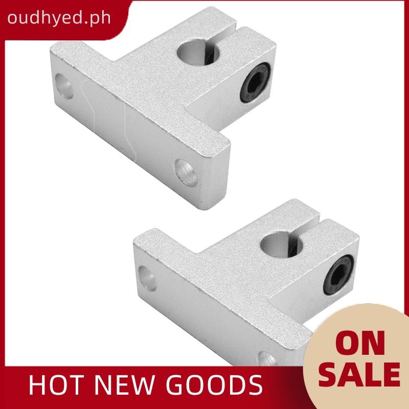 PHOU 2 Pcs Linear Motion Rail Clamping Rod Rail Guide Support Shaft Bracket Coupling Mount SK8 ...