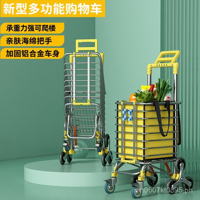 German Lightweight Folding Portable Shopping Cart for Elderly Hand ...