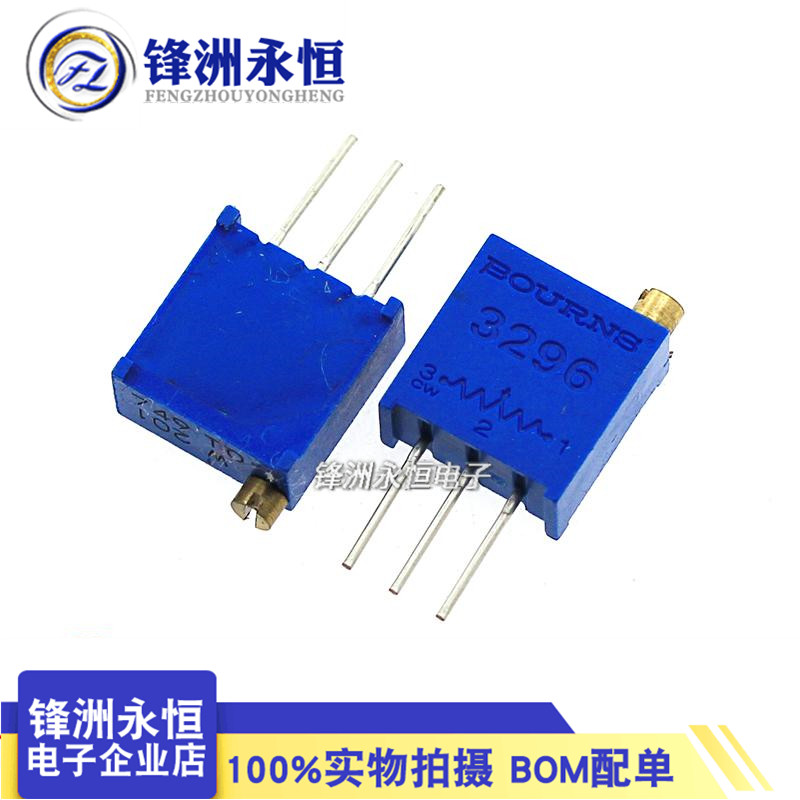 3296W-1-100R/200R/500R/1K/5K/10K Precision Adjustable Potentiometer ...