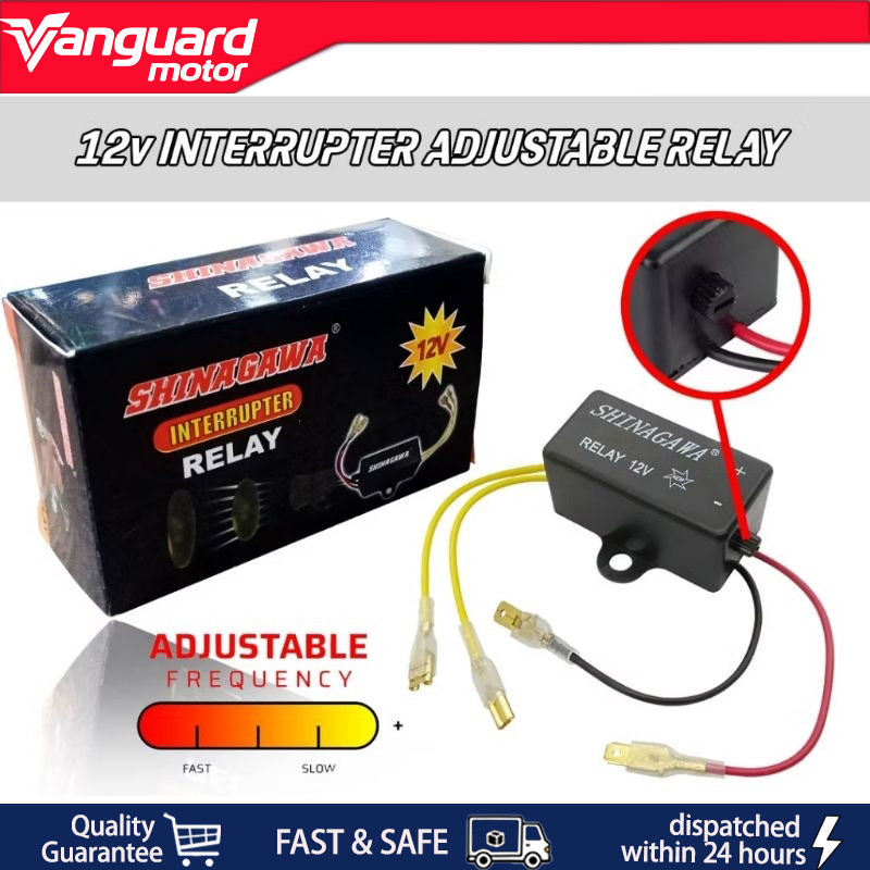 Shinagawa Horn Interrupter Relay 12V Horn Relay Universal | Shopee ...