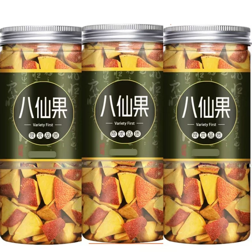 [Authentic Eight Immortal Fruit] Huazhou Orange Red Eight Immortal ...