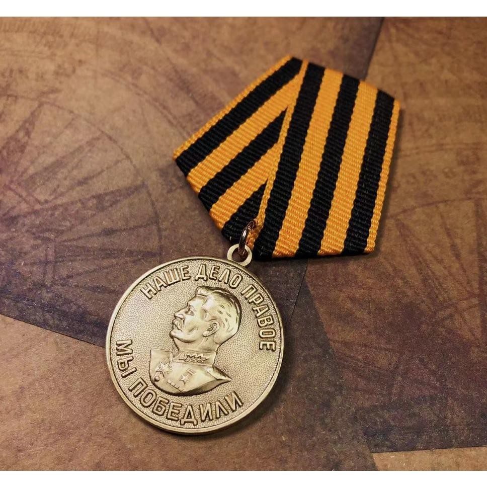 Soviet Medal Lenin Medal Stalin Medal Metal Medal | Shopee Philippines
