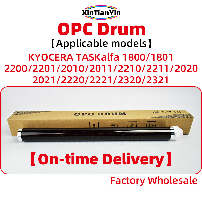 OPC Drum For Kyocera TASKalfa 1800 1801 2010 2011 2210 2211 2020 2200 2201 2021 2220 2221 2320 ...