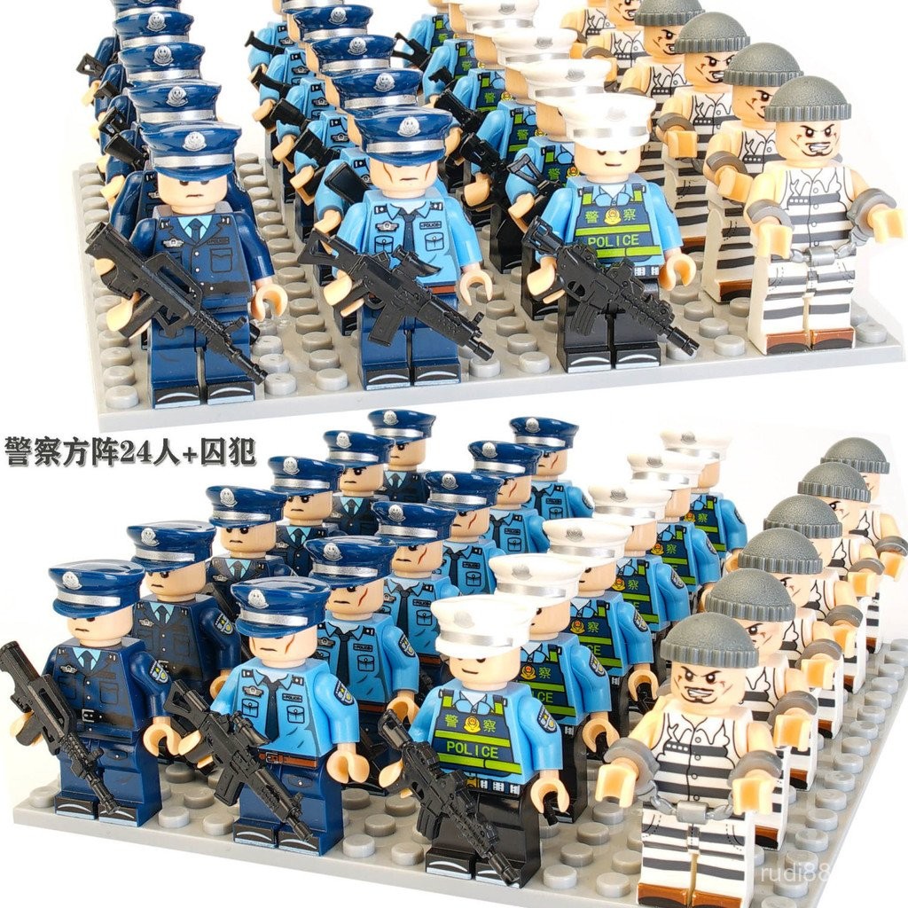 New Product[3206People Collection]Compatible Building Blocks Police ...