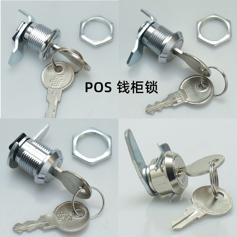 2234 People Praise Supermarket POS Cash Register Cash Register Counter ...