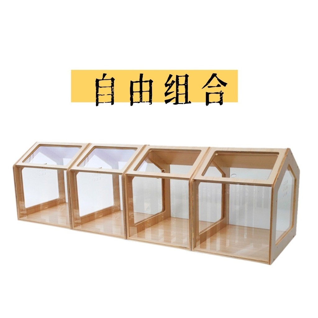 Panoramic Free Combination Solid Wood Pet Feeding Box Can Be Separated ...