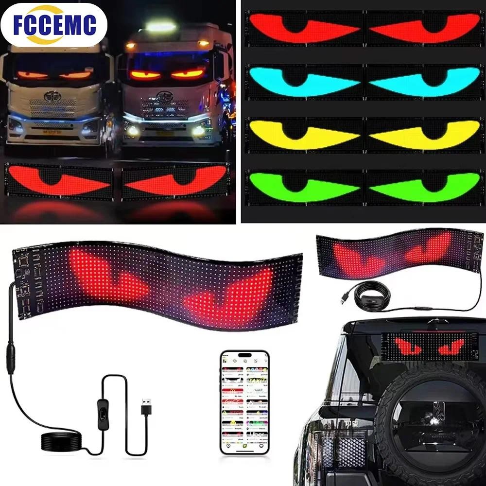 LED Car Display Scrolling Signs 5V USB RGB Remote APP Control Flexible ...