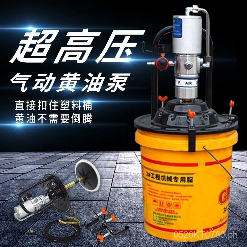 Mini Oil Injector Tool High Pressure Fully Automatic Grease Pump ...