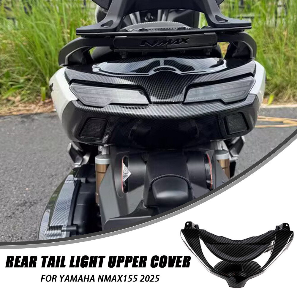 Nmax V3 Turbo Carbon Fiber Look Motorcycle Tail Light Lower Cover ...