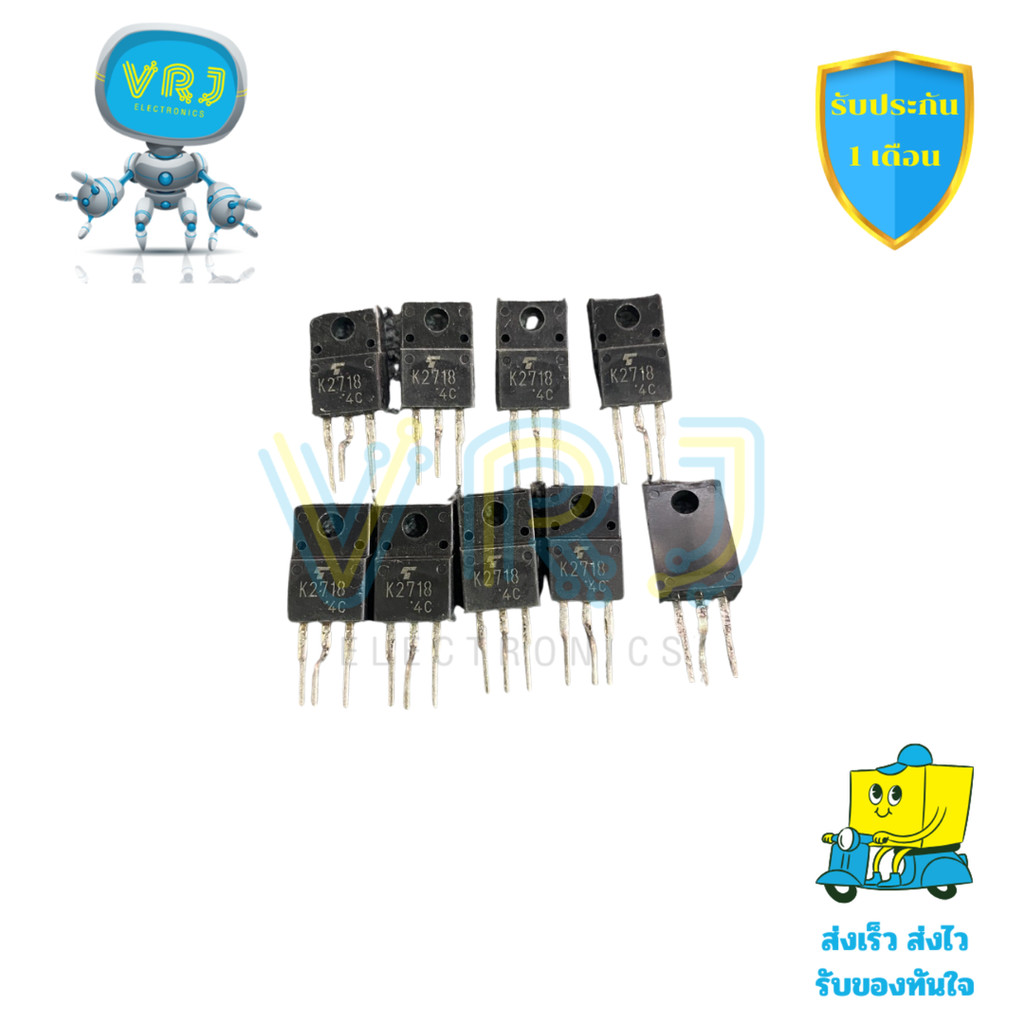 2SK2718 Genuine MOSFET 900V 2.5A TO-220 Type Used In SMPS Circuit Inverter And Pressure Control ...
