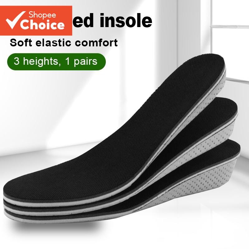 Memory Foam EVA Height Increase Templates Insole 2-5cm Breathable Ultra ...
