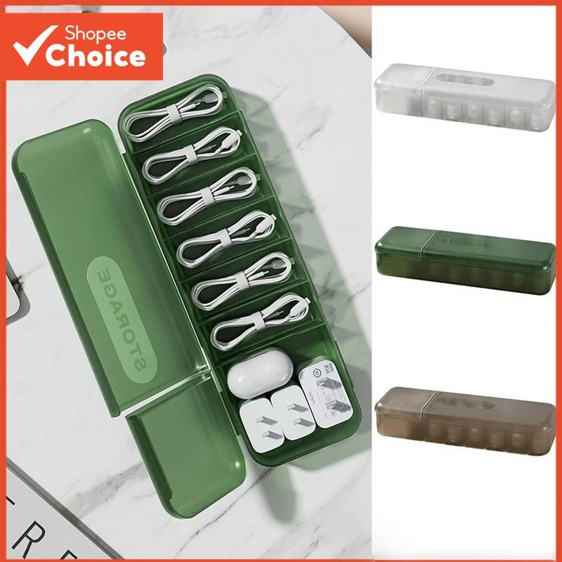 Desktop Data Cable Storage Box with Lid Cable Organizer Power Charging ...