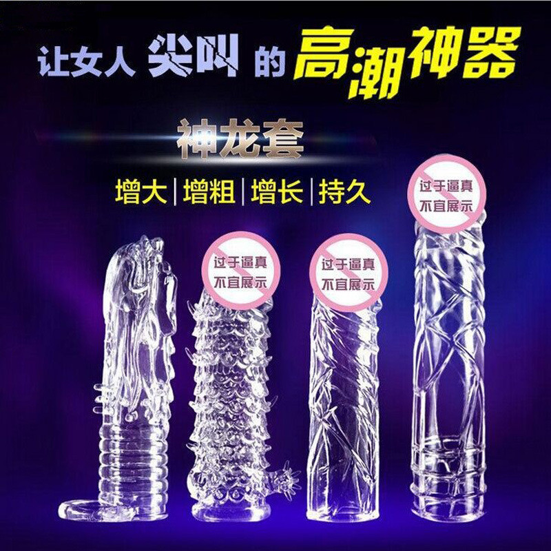 Pleasant Crystal Spike Braces Growth Braces Male Finger Dragon Crystal ...