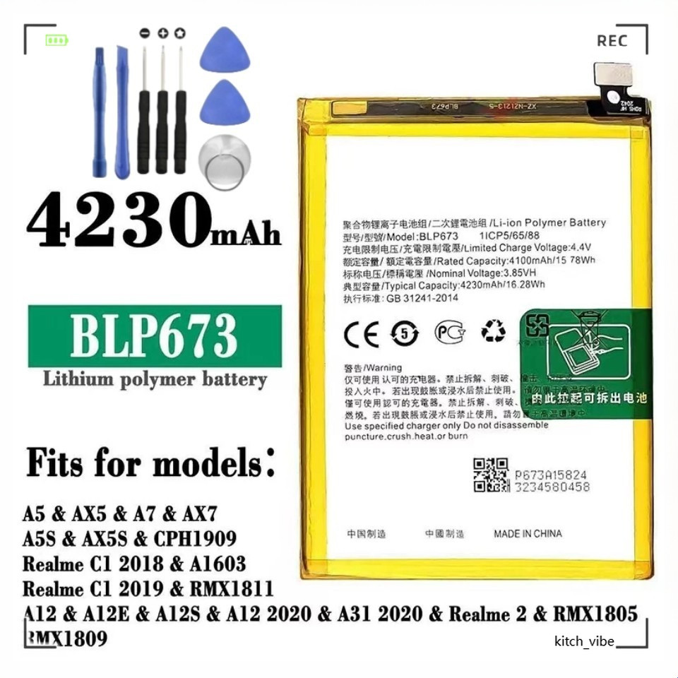 BLP673 Replacement Battery for OPPO A3S A5S A7 A12 | Shopee Philippines
