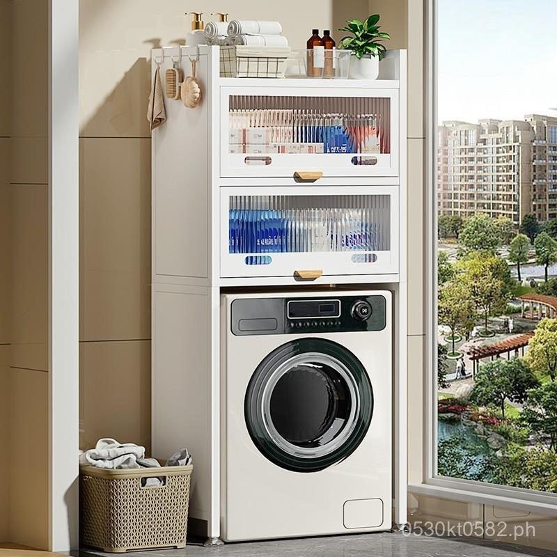 Shelf with Door Toilet Washing Machine Floor-standing Drum Bathroom ...
