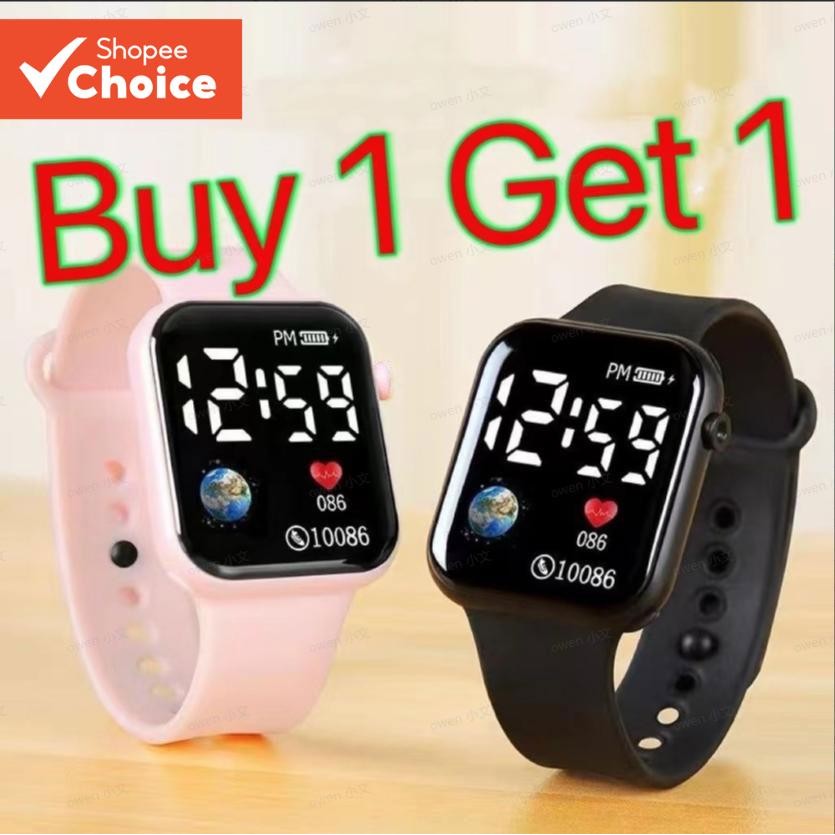 2PCS Children's Fashion Sports Watch – Bright LED Display, Ideal Gift ...