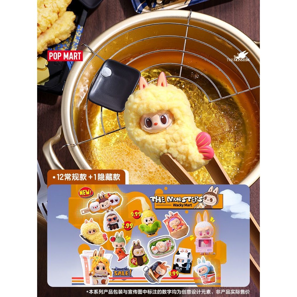 POPMART THE MONSTERS Strange Flavor Convenience Store Series Blind Box ...