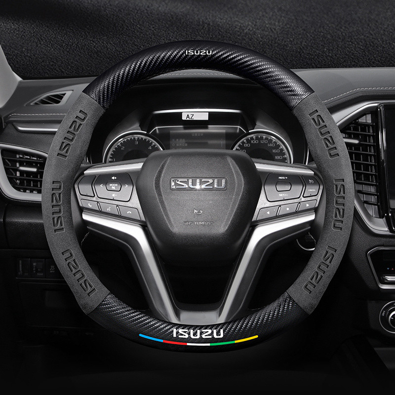 ISUZU DMAX Steering Wheel Cover 18-23Style ISUZU MU-X V-CROSS D MAX MU ...
