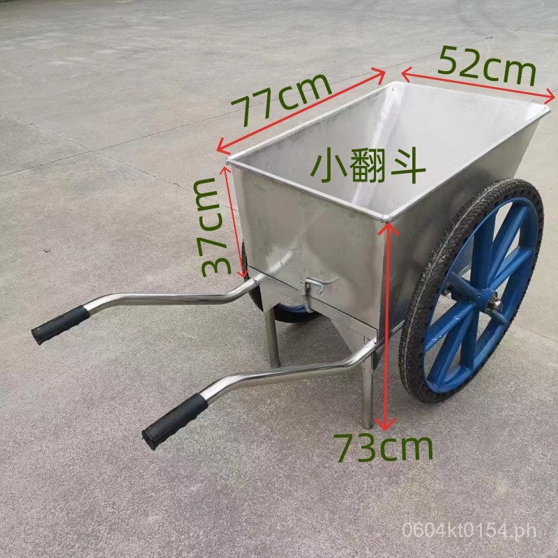 Feed Cart with Tilting Bucket, Special Feed Cart for Farms ...