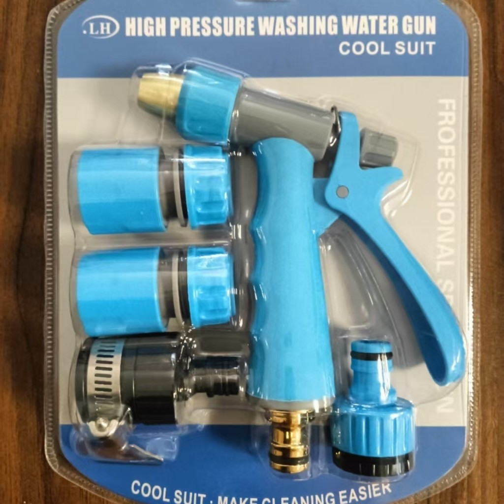 Luxury Car Wash Water Gun Home High Pressure Plastic Car Cleaning Water ...