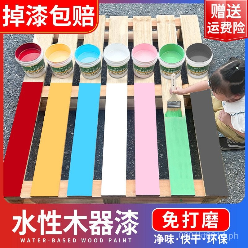 Paint Door Wood Paint White Wood Varnish Off-White Water-Based Ivory ...