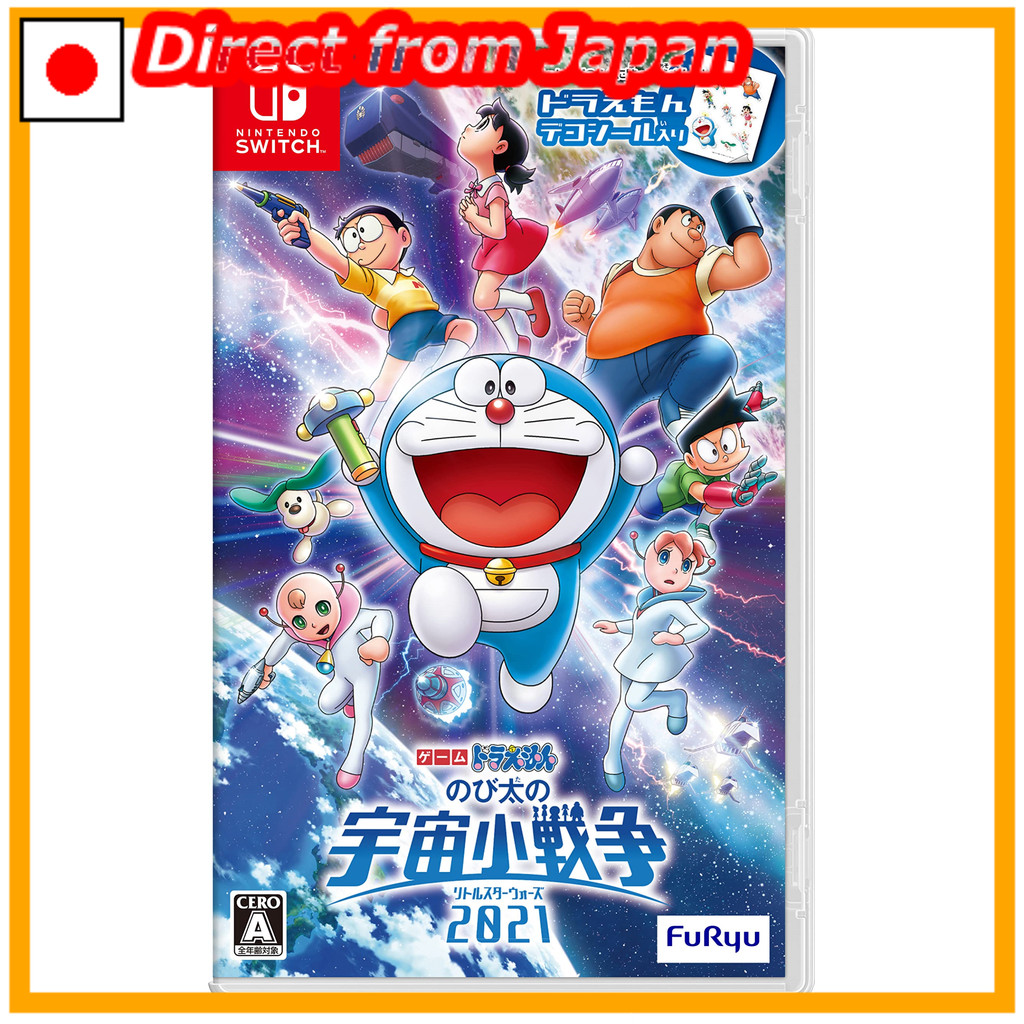 Game Doraemon Nobita's Little Space War 2021 -Switch ([Permanent ...