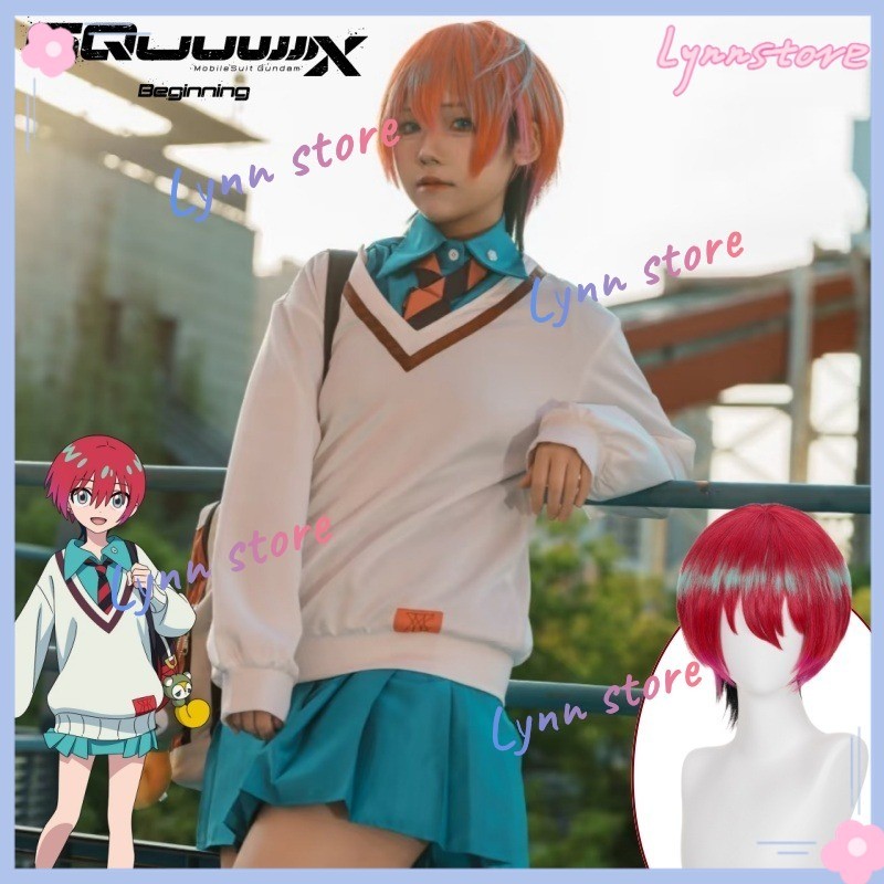 MOBILE SUIT GUNDAM GQUUUUUUX MACHU Cosplay Costume AMATE YUZURIHA ...