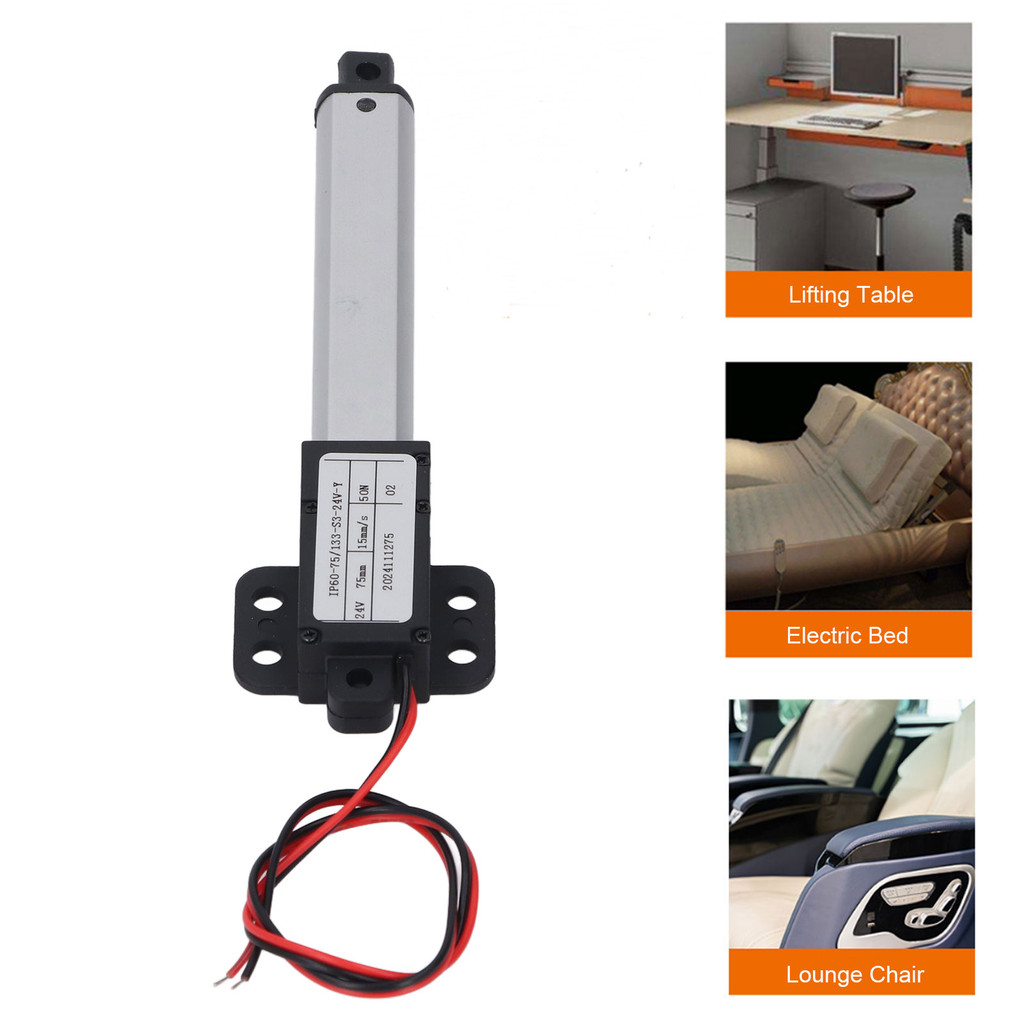 [WON] Mini Linear Actuator With Wings 24V DC Automatic Telescopic ...